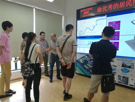 杭州城乡建设设计院调研中自沣泰 资讯中心 正泰中自