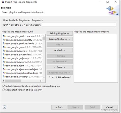 Eclipse开源代码下载eclipse 源码下载 Csdn博客
