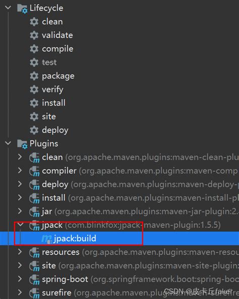 springboot部署成jar包启动 springboot打成jar包 部署服务器 如何启动 csdn博客