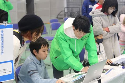 鹿児島・姶良で「aira Eスポーツフェス」開催理大生がeスポーツの魅力を発信 お知らせ・トピックス 岡山理科大学