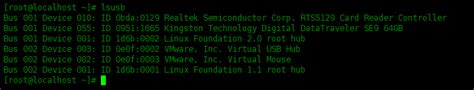 教你在 Linux 中使用 Lsusb命令 显示有关usb设备信息 Linux 查看usb设备信息