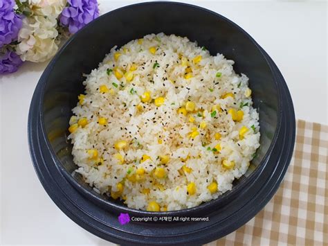 초당옥수수솥밥 옥수수밥 맛있게 짓는법♪