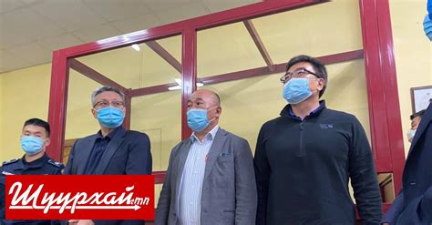 С Баярцогт Б Ариунсан Б Бямбасайхан Б Бадрал Д Ганболд нарын ялыг хөнгөрүүлэх үү