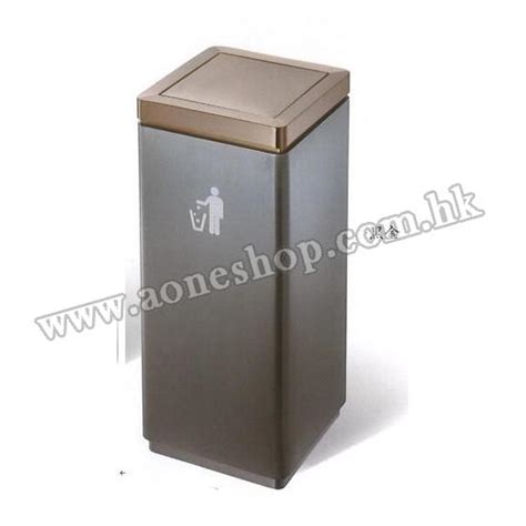 砂鋼推蓋垃圾桶 不鏽鋼搖蓋垃圾桶 不銹鋼垃圾桶 垃圾桶 物業管理用品 Aoneshop 億達清潔用品有限公司