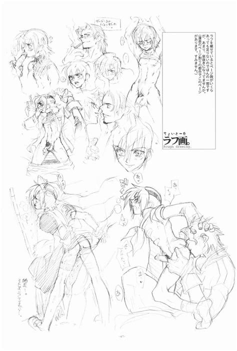 Post 922331 Gilder Skiesofarcadia Vyse