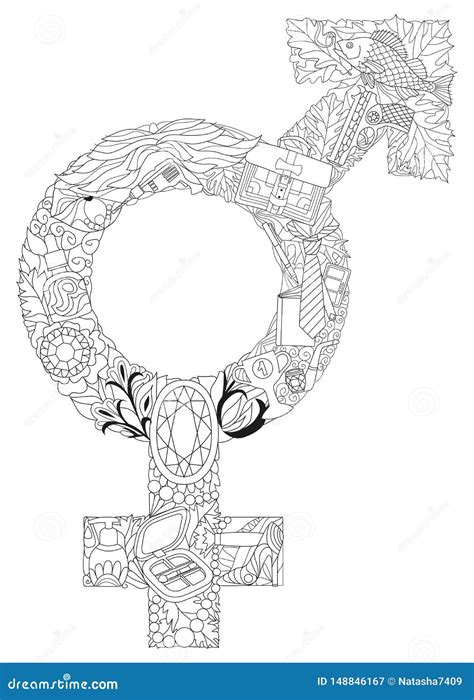 The Non Binary Toilet Sign Isolated Vector Sign Royalty Free Stock