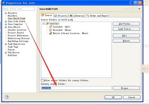 java lang classnotfoundexception，已导入jar包 csdn社区
