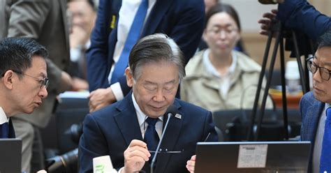 국감 국감중 부러진 이재명 대표 안경테