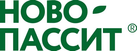 Ново-Пассит — купить товары Ново-Пассит в интернет-магазине OZON