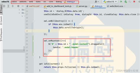 Odoo 弹框可拖动odoo Owl 弹出对话框 Csdn博客