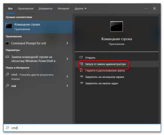 Как исправить CBS log в Windows