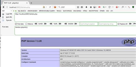 记某CTF赛题PHP反序列化漏洞解题过程 Shulei He Blog