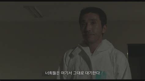 일본 후쿠시마 원전 폭발의 생생한 재난 현장 태양을 덮다