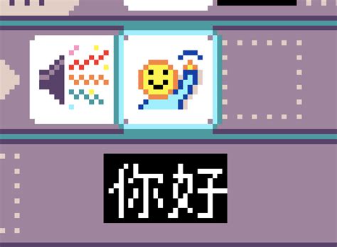 localization microcode