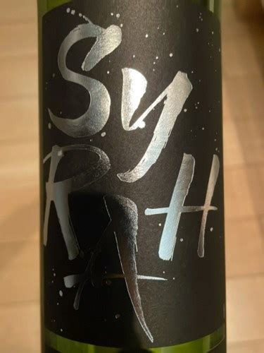 Pierre Jaurant Édition Limitée Syrah Vivino US