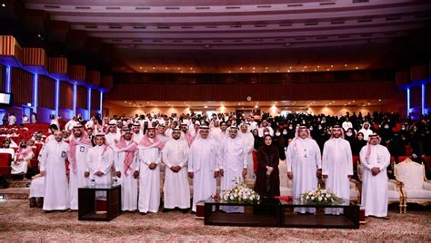 معهد البحوث والدراسات الإستشارية الوسائط المتعددة