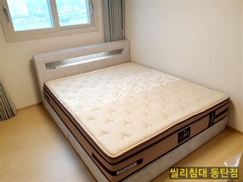 병점역 아이파크캐슬 입주침대 7 씰리침대 동탄점 샹떼 140주년 매트리스 패브릭 침대 프레임 조명 콘센트 Usb포트
