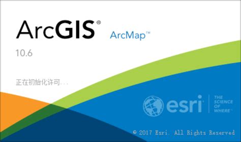 【gis】图层中多个面要素融合成一个面要素arcgisrs迷途小书童 Gitcode 开源社区