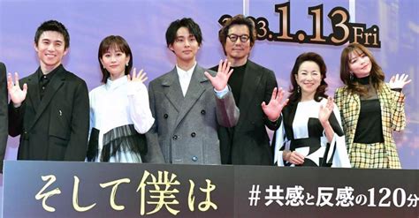 キスマイ藤ヶ谷太輔「うちの記事も太文字で」スタッフから“圧”かけられた芸能デイリースポーツ Online