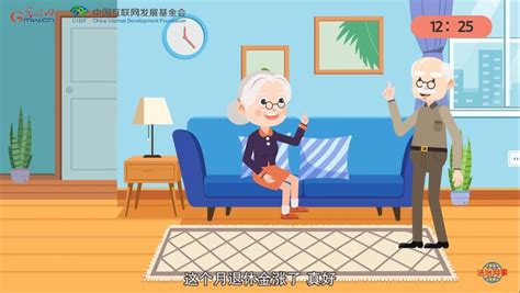 法治网事尊宪崇法宪在24小时 守护每一刻幸福 东南网 福建官方新闻门户