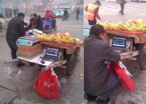 梦想无处不在搞笑图吧