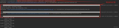 AI 视频图片修复 CodeFormer 安装 使用 modulenotfounderror no module named