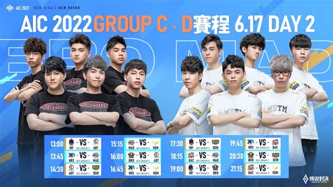Aic 2022｜group Stage 小組賽第一階段 Day2 20220617《garena 傳說對決》 Youtube
