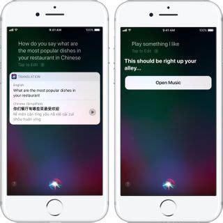 IOS 11 And IOS 11 4 Features And Updates TechRadar