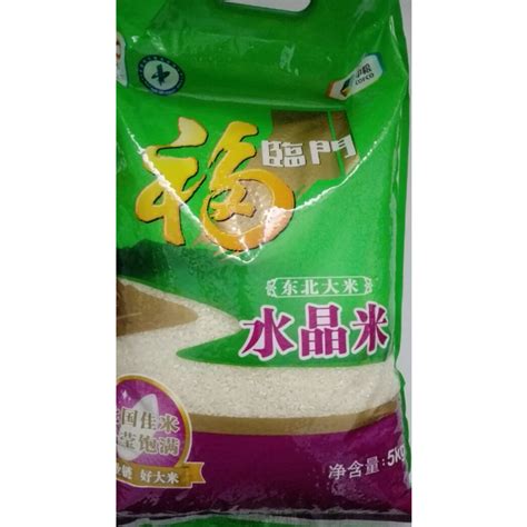 福临门大米水晶米福临门水晶米第11页大山谷图库