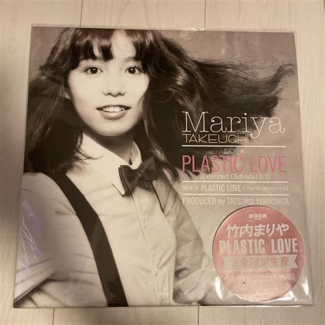 竹内まりや Plastic Love レコード メルカリ