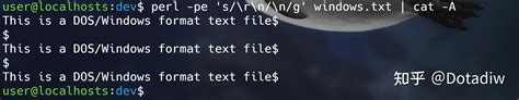 删除unixlinux中文本文件的m符号 知乎