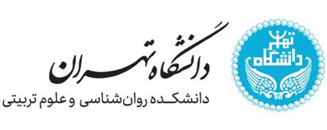 کوچینگ اجرایی چیست و چه چارچوب و انواعی دارد؟ دانشکده روانشناسی و