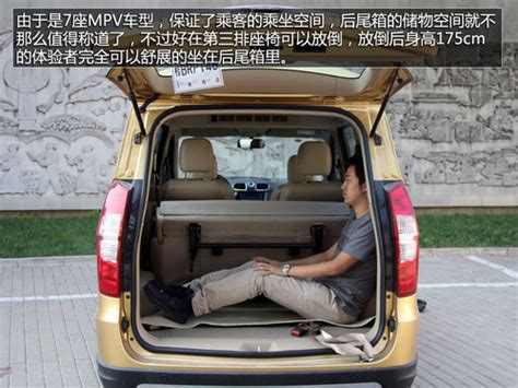 五菱宏光s五座版五菱宏光5座五菱宏光s图片大山谷图库