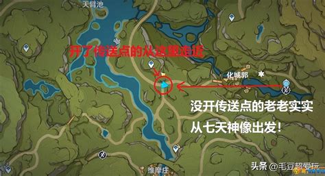 原神林中奇遇怎么完成林中奇遇任务攻略战舞手机游戏