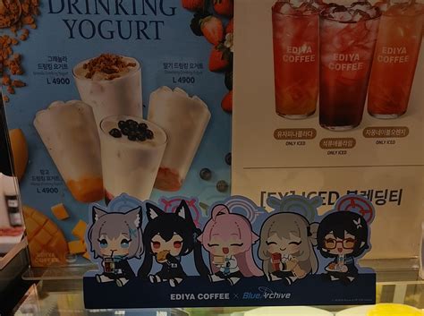 게임콜라보가 끝나면 장식들은 다 버리는걸까