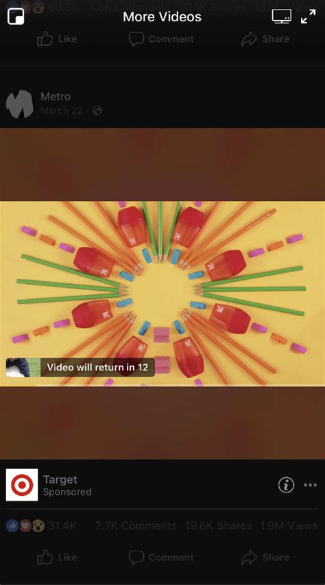 Facebook Video Advertisements Show Their Lack Of Progress B2b Website