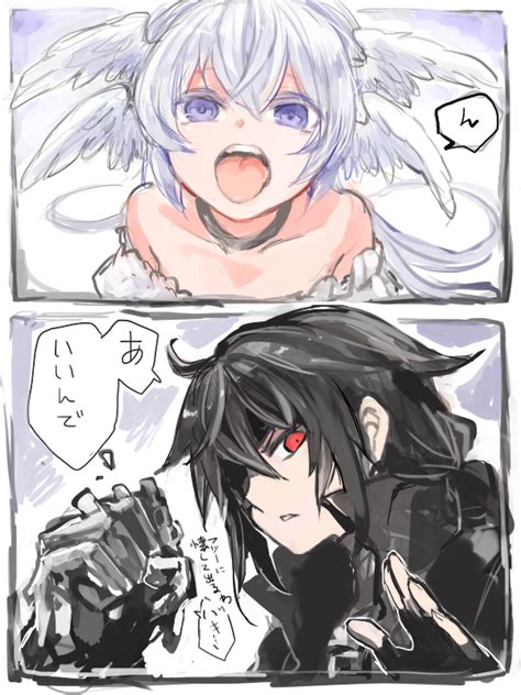 Oral Invitation Danbooru