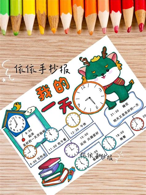 米饭儿童画怎么画 米饭简笔画画法 集图集