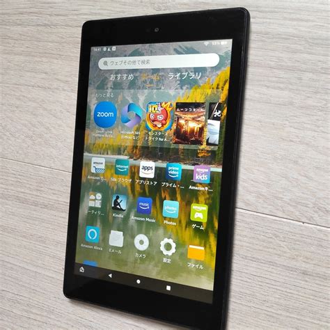 Yahooオークション Amazon Fire Hd8（第8世代） 便利な手帳型ケース