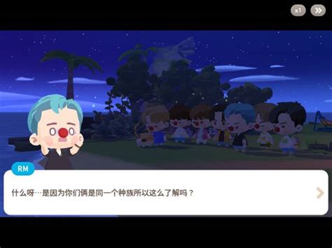 Bts Community Posts 我真的要笑晕了