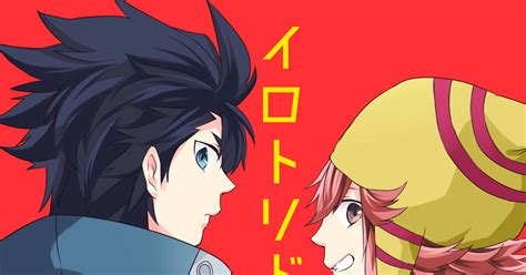 神機一転Ⅱ 【神機一転Ⅱ】新刊サンプル【腐向け】 沙名のマンガ レンコウ 腐向け 待ってました沙名さん Pixiv