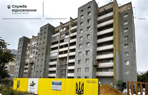 👷 Відновлення будинку у Сергіївці Хід робіт 🏗 Наразі виконуємо тинкування стін та стель в