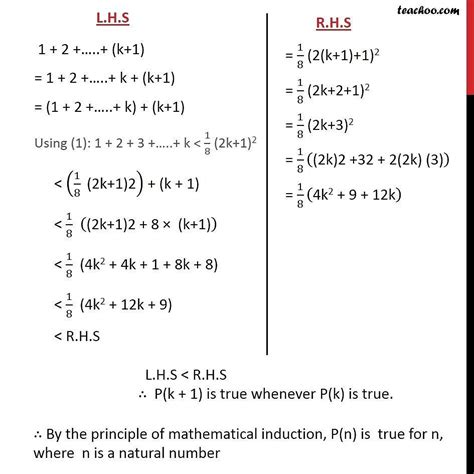 Question 18 Prove 1 2 3 N