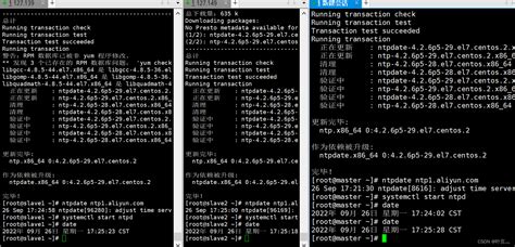 数据库mysql主从复制与读写分离 Csdn博客 数据库mysql主从复制与读写分离 Csdn博客