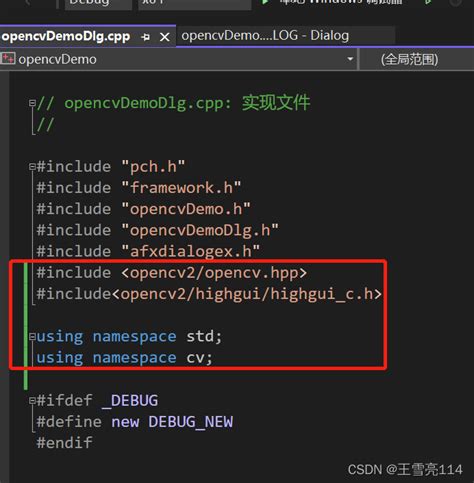 Mfc Mfc集成opencv，实现监控、拍照、录像、录像播放保姆级教程mfc录屏软件 Csdn博客
