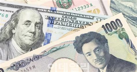 엔화 변동성 주시 속 Fomc 대기환율 1370원대 제한적 하락 외환브리핑