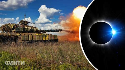 Місячне затемнення 5 травня 2023 як вплине на Україну Life