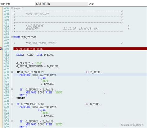 Abap Sap财务替代校验增强断点跟踪abap 替代增强点进不去 Csdn博客 Abap Sap财务替代校验增强断点跟踪abap 替代增强点进不去 Csdn博客
