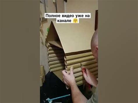 избушка для кукольного театра #дом #избушка #картон #избумаги # ...