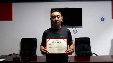 见义勇为证书！你们值得拥有澎湃号·政务澎湃新闻 The Paper